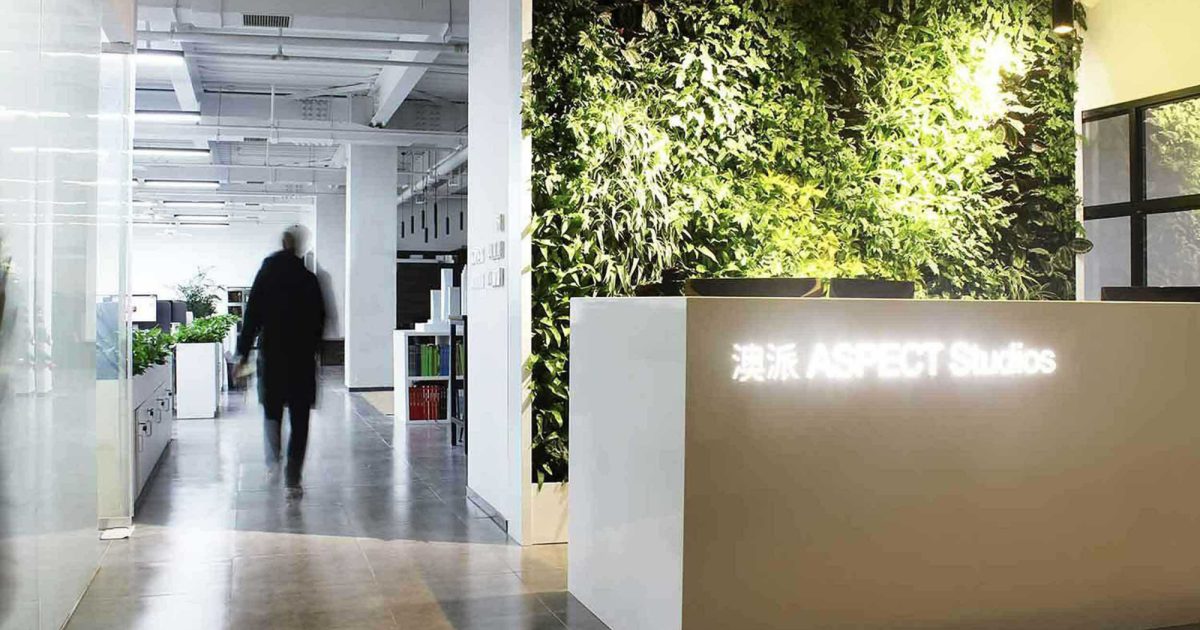 Landscape Architects Sydney | ASPECT Studios