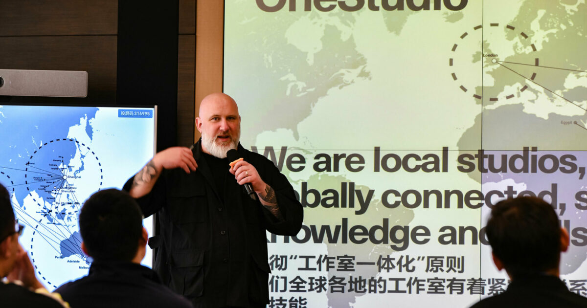 Contemporary artwork unveiled for new Sydney Harbour… | ASPECT Studios